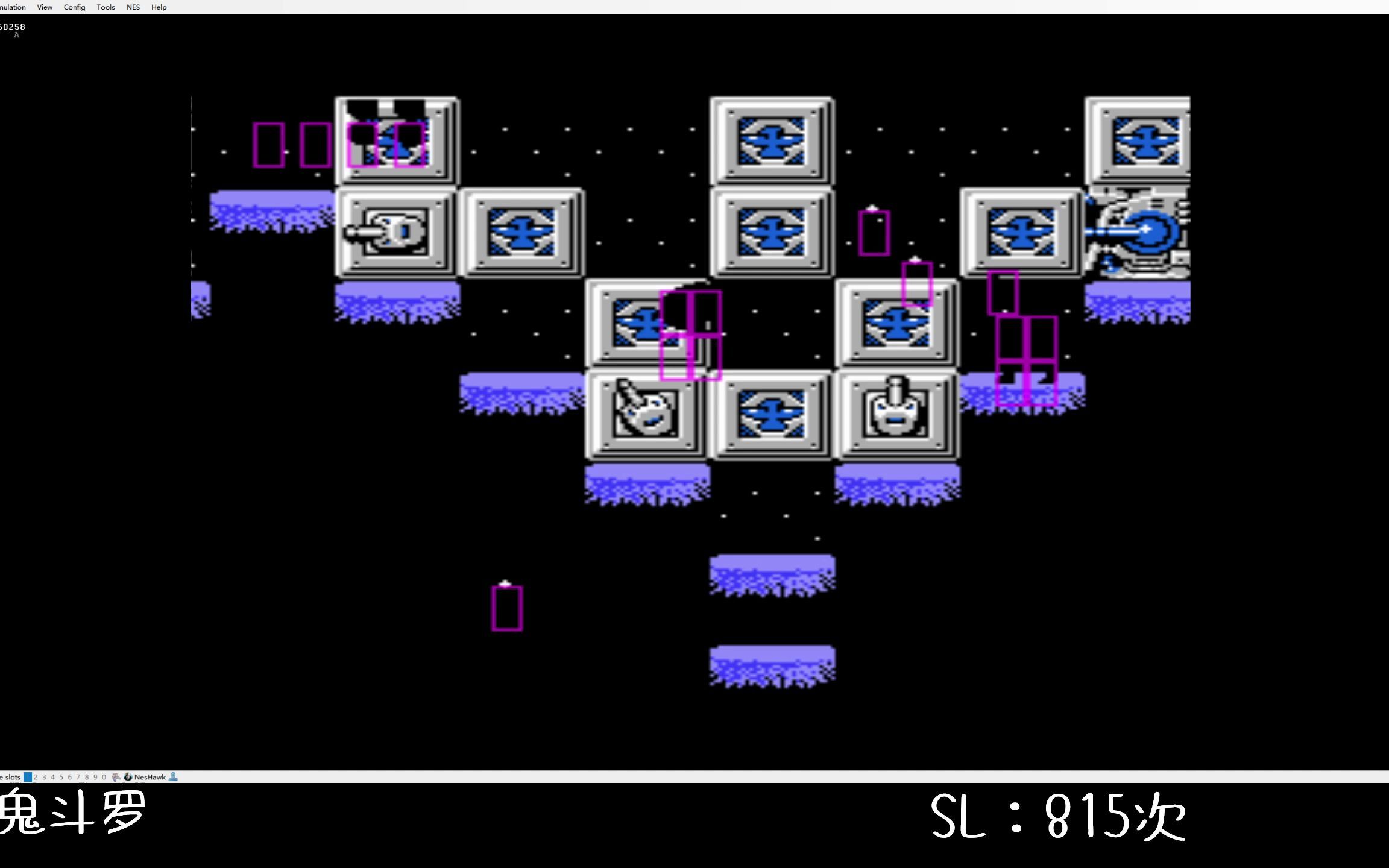 【演示向】鬼斗罗-LUA显示精灵脚本演示
