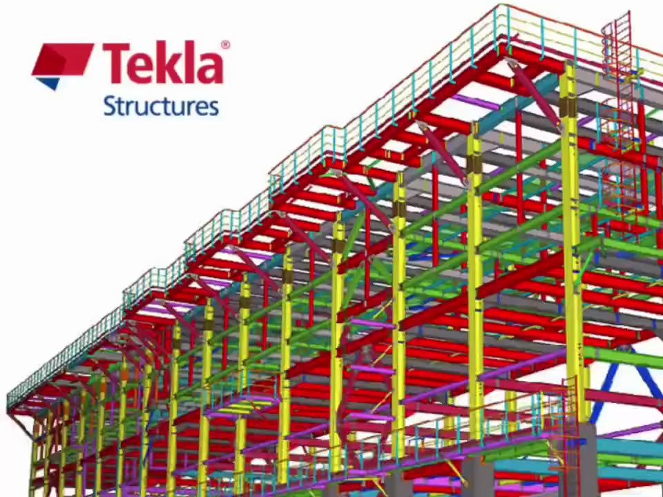 Tekla 2023软件下载附加详细安装教程