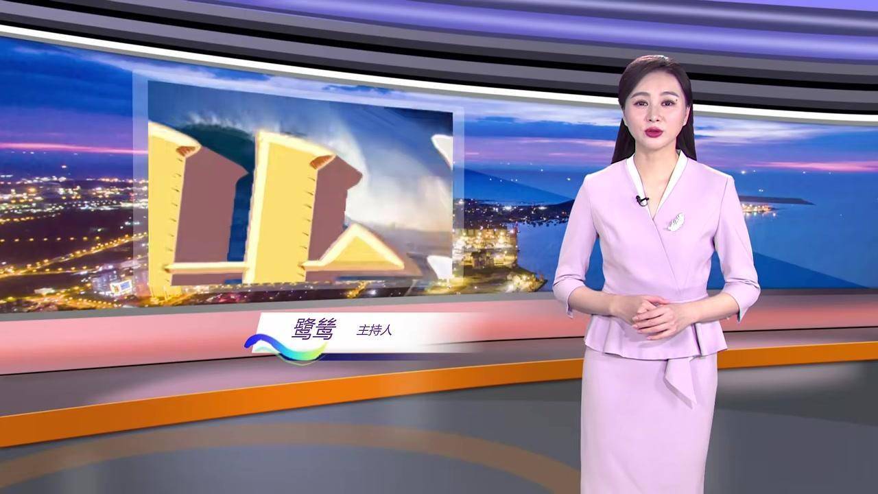 ...自贸港现代流通体系建设3、儋州电子印章赋能教职工请休假审批跨...