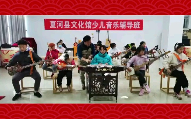 发扬,传承优秀传统文化。