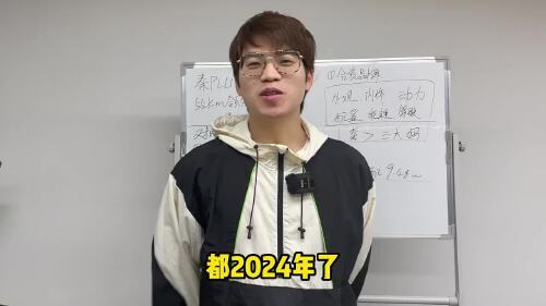10万左右混动车怎么选新能源汽车推荐混动车带你懂车