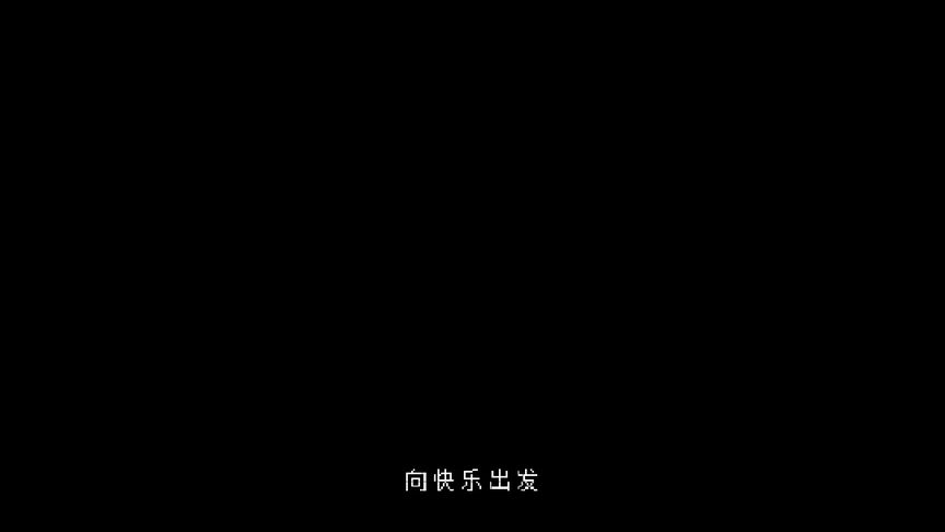 暑期三下乡社会实践