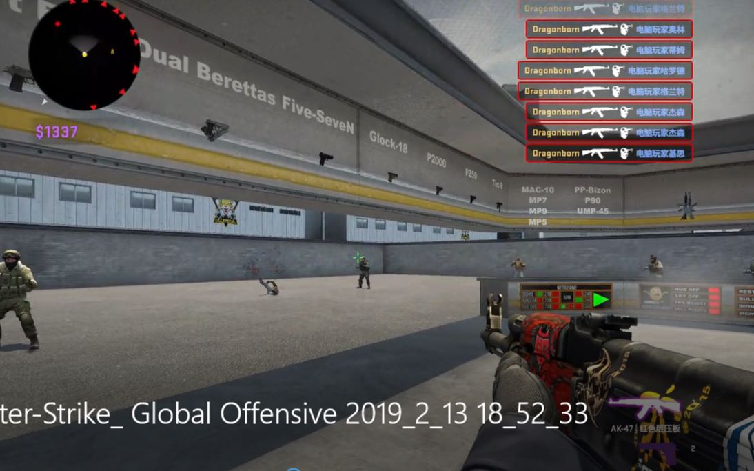 Aimbotz日常练枪随录