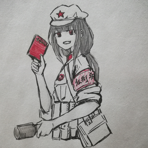 就一定要實現 