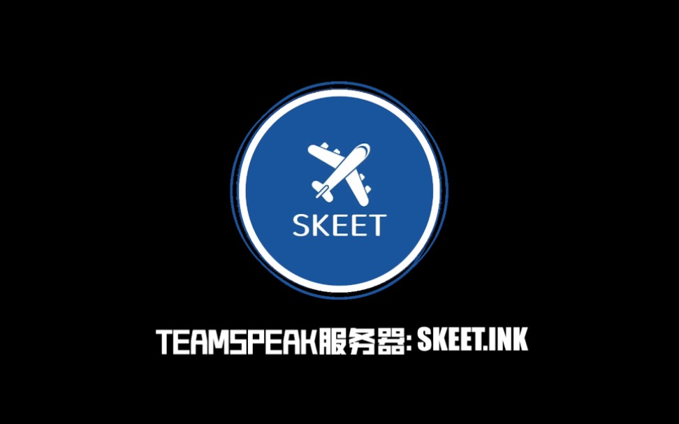 Little Navmap安不上?使用有问题?教程来啦![XPLANE][SKEET]