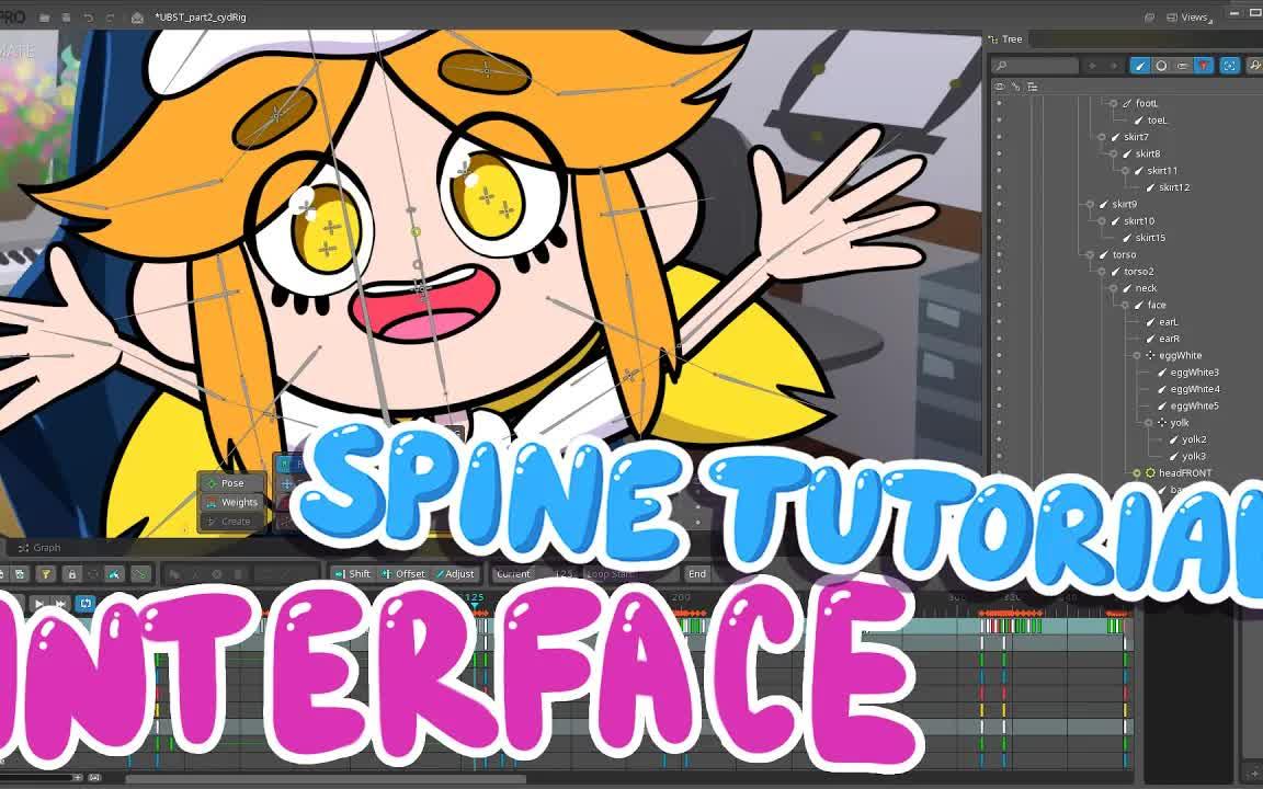 【Spine新手教程】 EP01:界面介绍