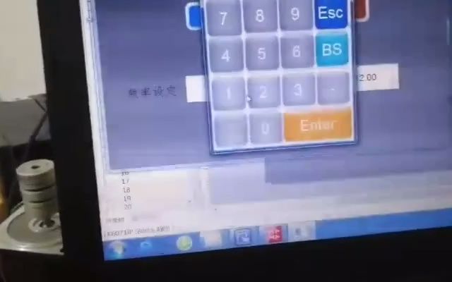 三菱FX1N通讯E700变频器示例资料