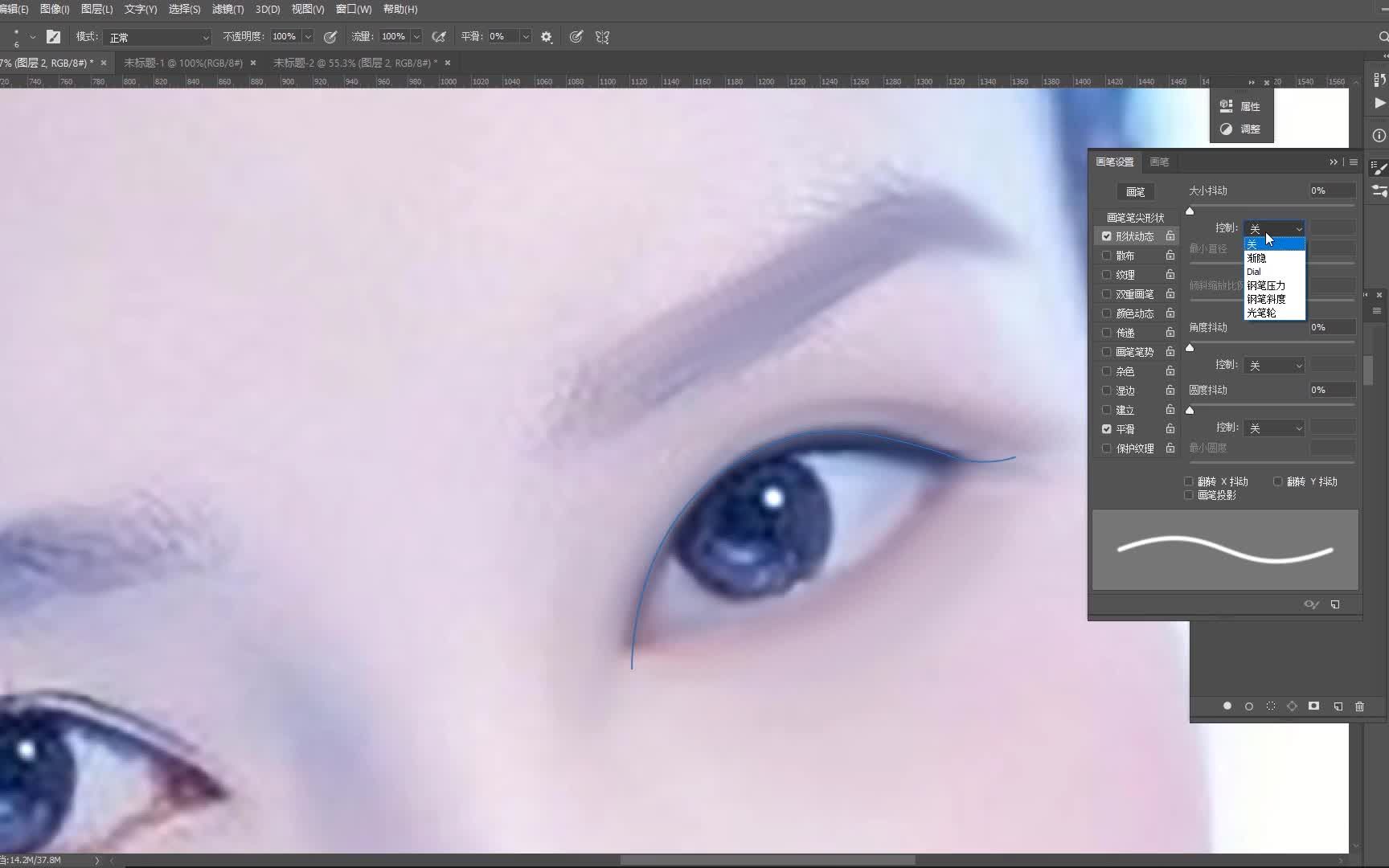 ps描边路径画虚线 为什么有人会ps不会ai