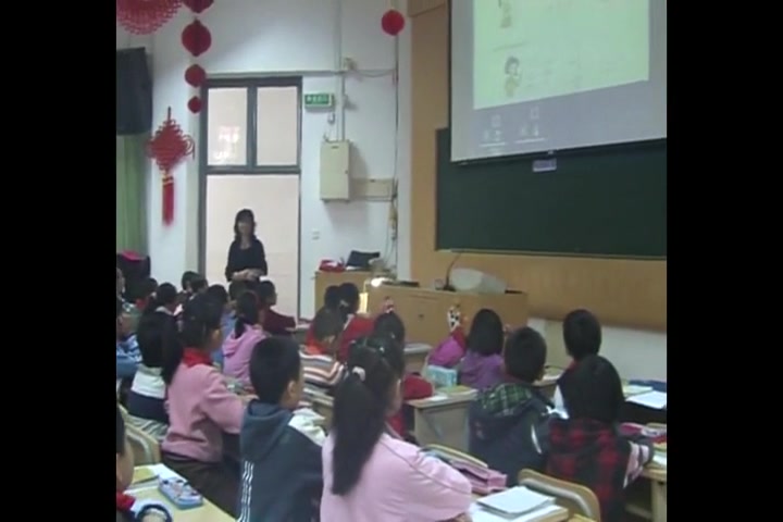 【获奖】人教版小学数学三年级上册6 多位数乘一位数《笔算乘法》-陈...