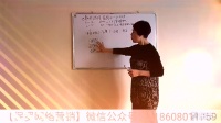 如何将家庭开支转化为收入?