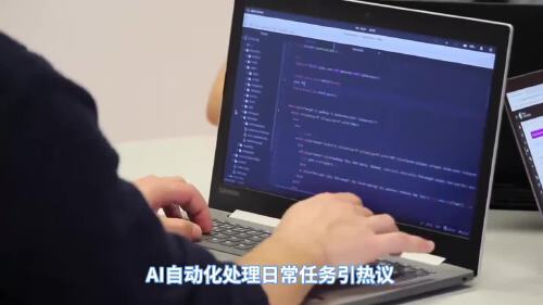 Open AI新推Tasks测试版功能