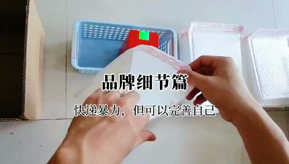 如何提升客户服务体验?燕子老师谈细节决定体验!