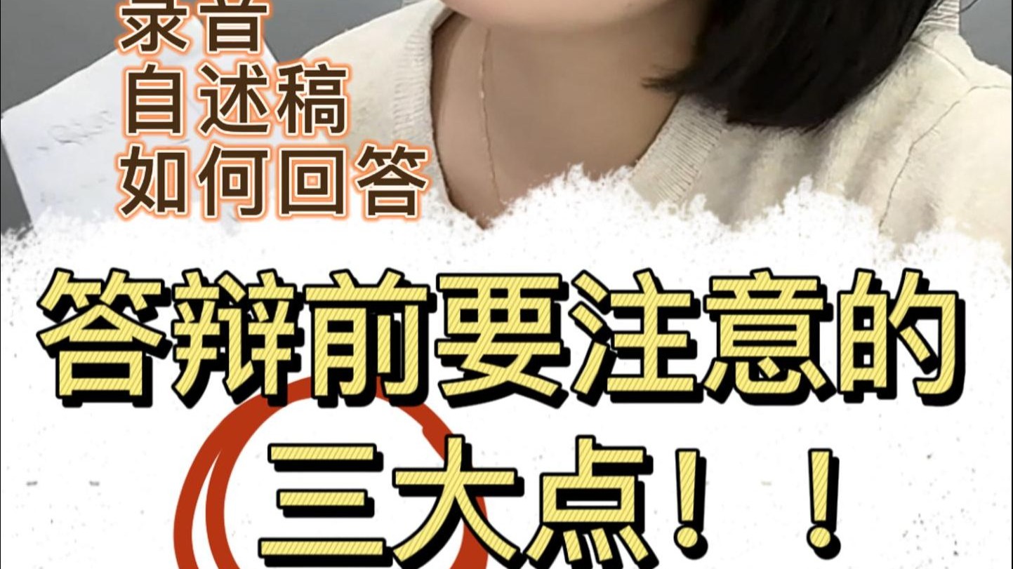 ...模板/论文写作/论文/毕业论文/文献综述/参考文献/论文初稿/英文文献