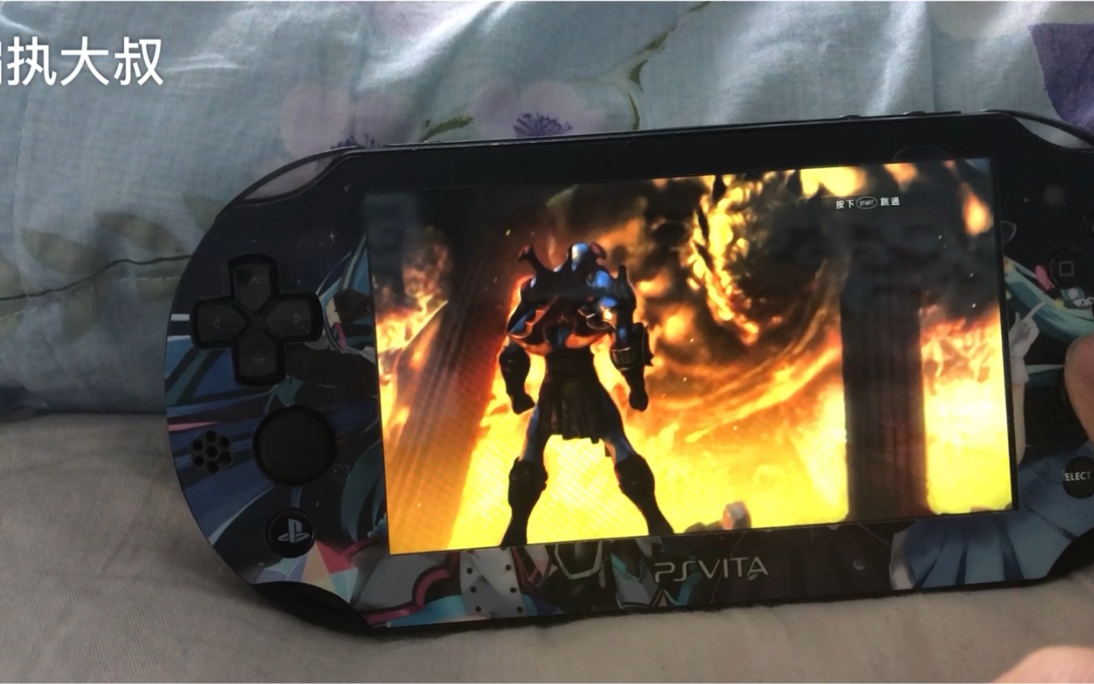 都2020年了psv还能干什么?psp还能干什么?