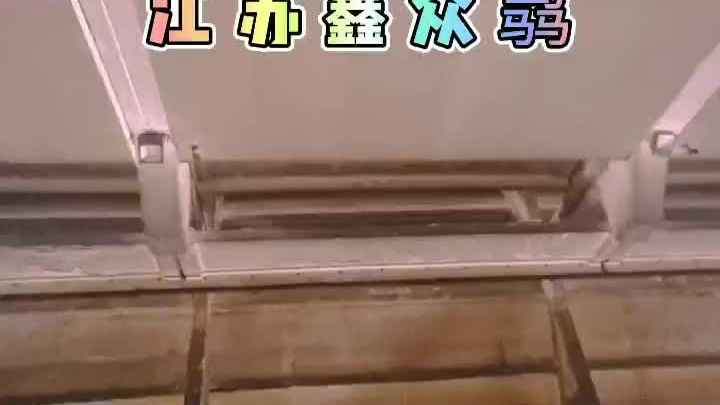 没事的时候用复合板照镜子ߘ�ߘ�#钢模板 #复合板