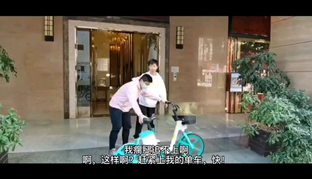 小组制作原视频 在此