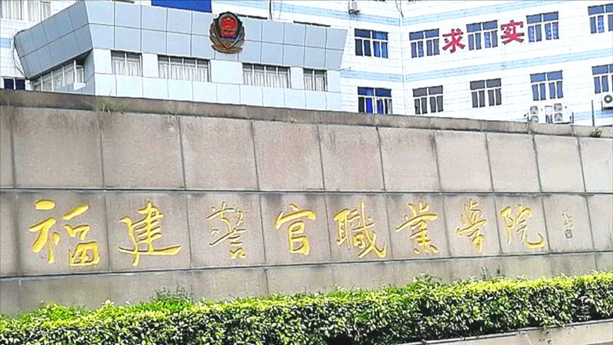 注意!教育部宣布撤销3所高校 看看有没有你所在学校