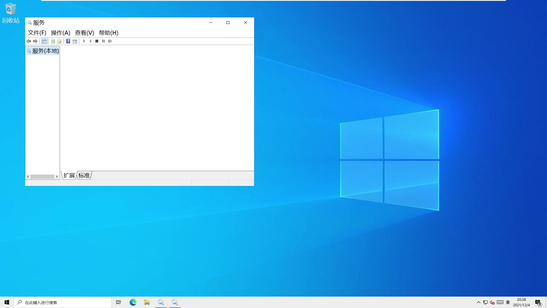 Windows Server 2022声音用不了怎么办
