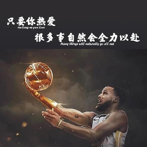 燃梦星 
