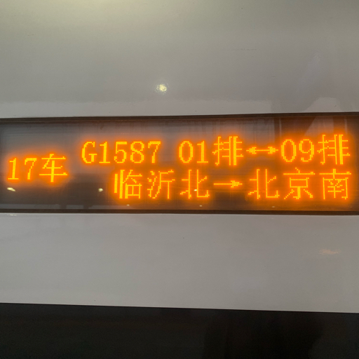氢氧化Cu 