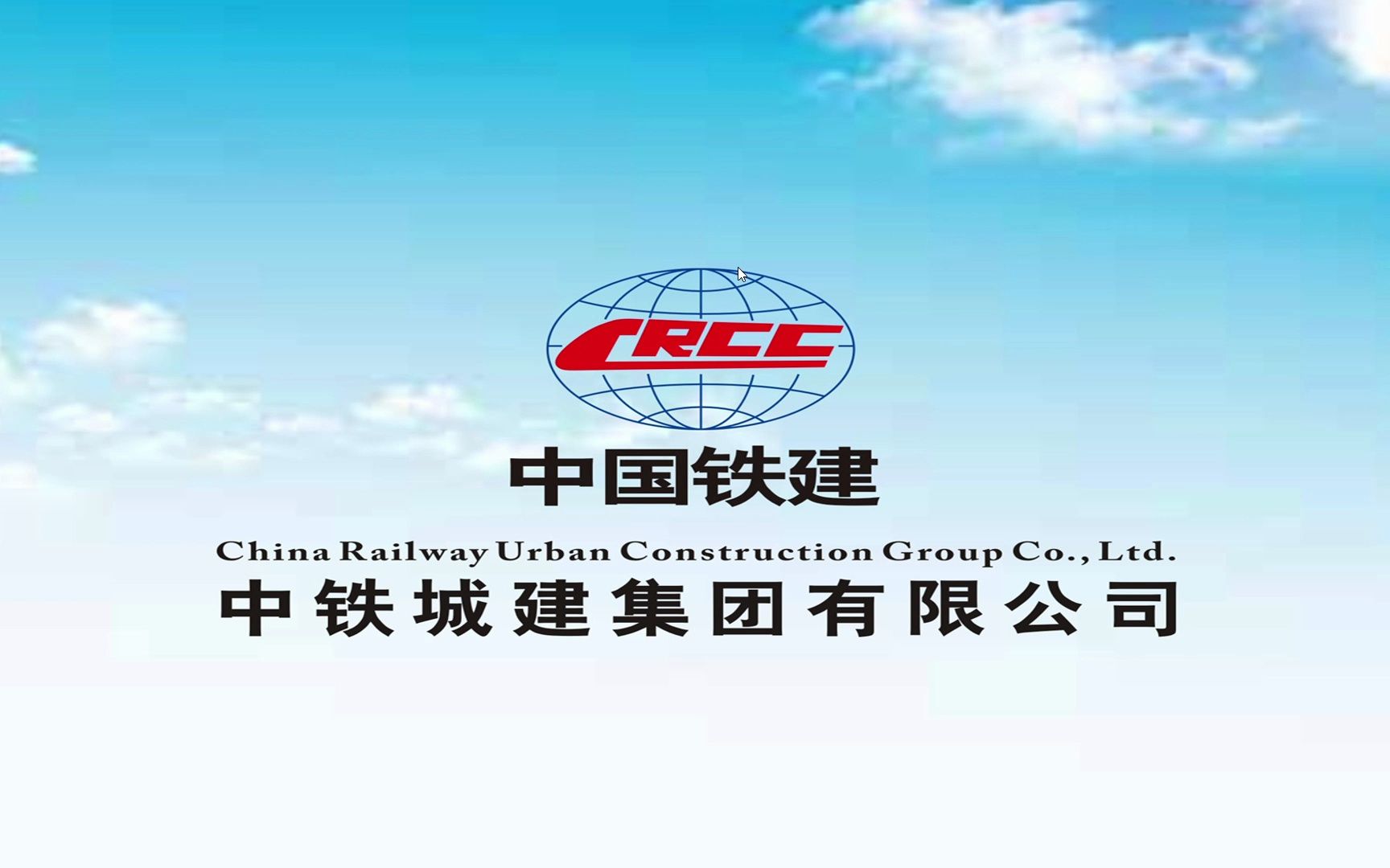危大工程安全管理规定解读