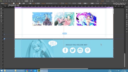 Muse完整制作专题网站1-基础教程-Muse中文网-adobemuse