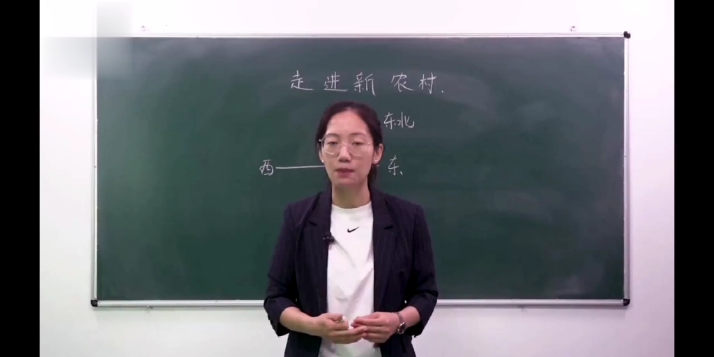 【小学数学试讲面试】教师招聘考试面试教师资格证面试课程青岛版本...
