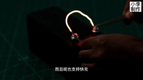 用24颗18650锂电池,制作11万毫安快充电动车电瓶电子爱好者手工DIY...