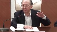 中组部原副部长虞云耀