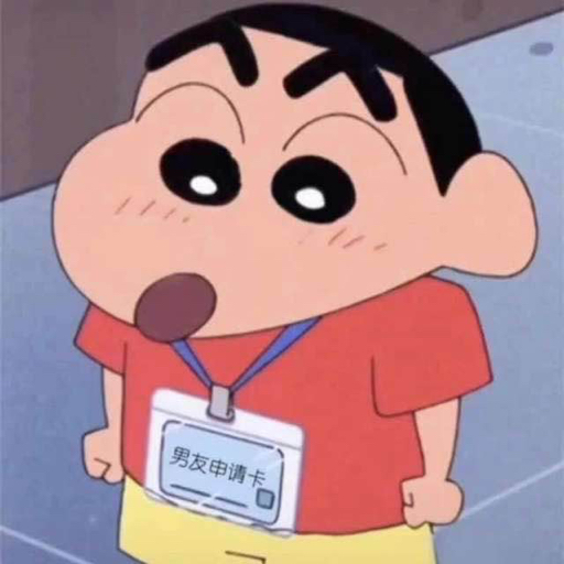 神龟冲击波儿 