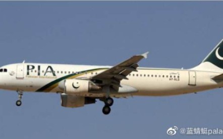 [简飞浩劫]PK8303空难模拟