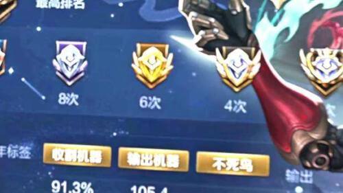 孙悟空十大霸气称号曝光!王者荣耀隐藏格子竟藏在这?