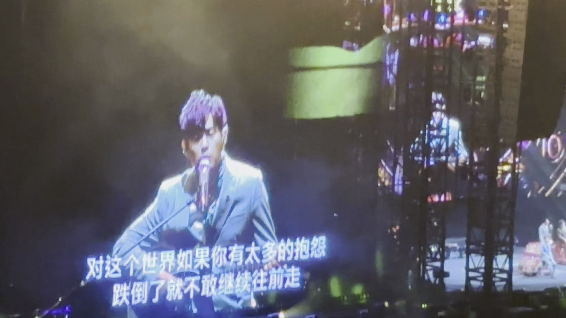 2024周杰伦嘉年华杭州站演唱会 稻香