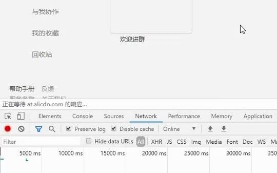 Python大佬说可以不知道你的密码,他拿到cookies就可以了!