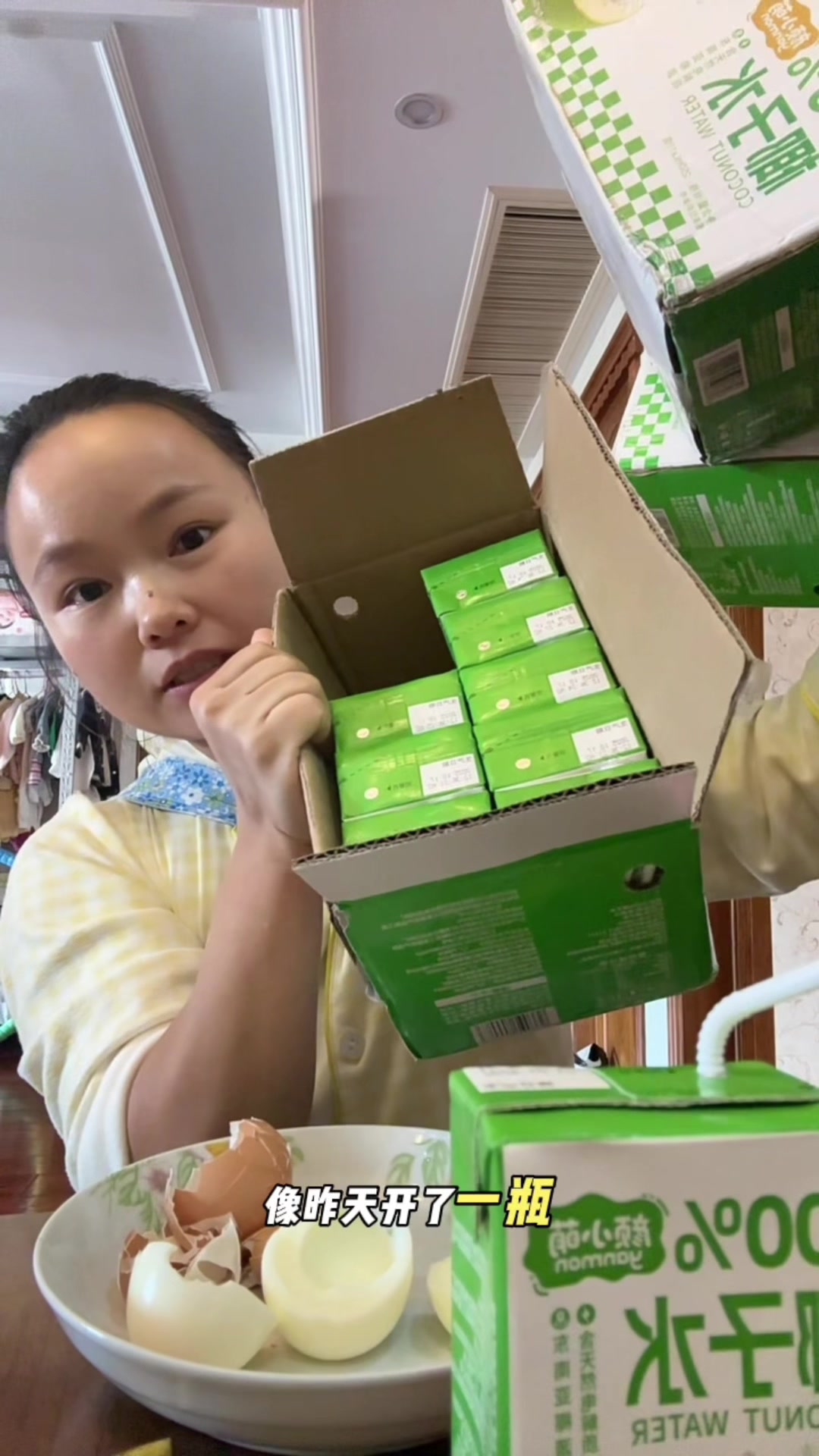 椰子水要喝不加糖的,含钾的别选错了#減肥 #早餐吃什么#每日分享#...