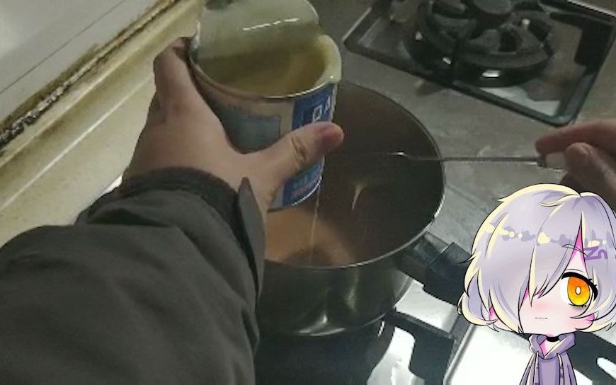 如何制作鸳鸯咖啡
