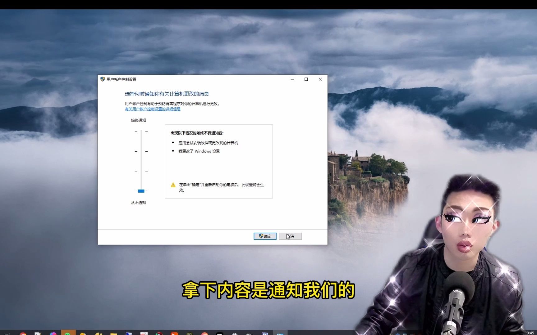 电脑自动启动的程序太多太卡怎么办?