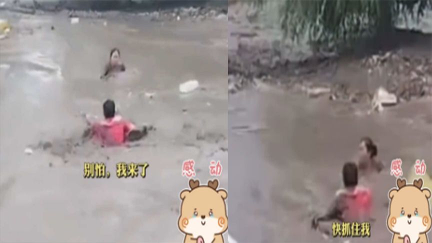 妻子被大水冲走,丈夫挺身而出,网友:真正的爱情!