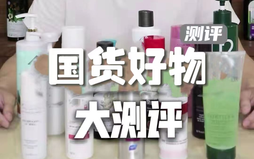 痔疮不知道用什么药?自愈者的药物指南,轻松赶走顽固老痔!
