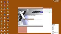 Master CAM X5安装视频教程
