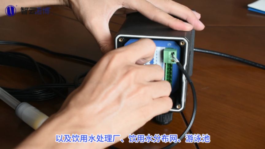#仪器仪表 #水质检测 在线式余氯检测仪 水中余氯浓度分析