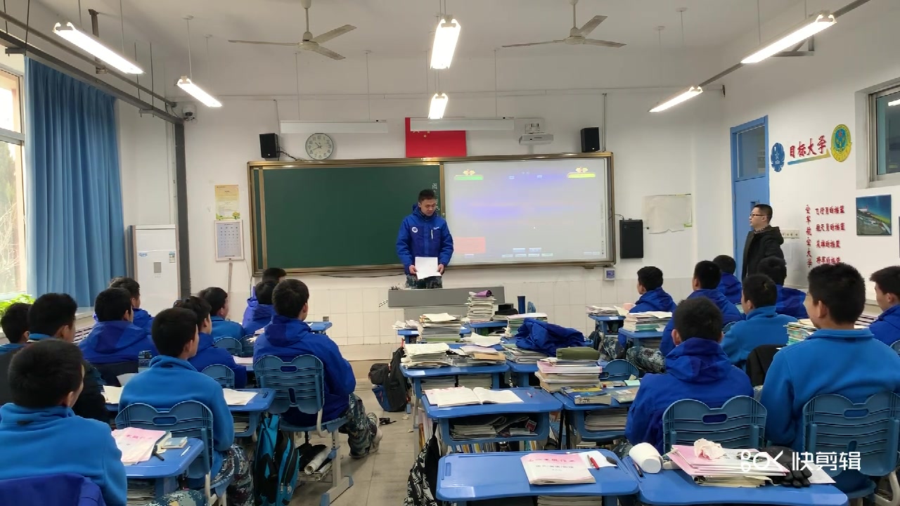 【课堂实录】在北镇中学的地理课上,你甚至可以舌战群儒…