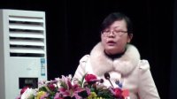 县政协九届二次会议(政协委员发言)