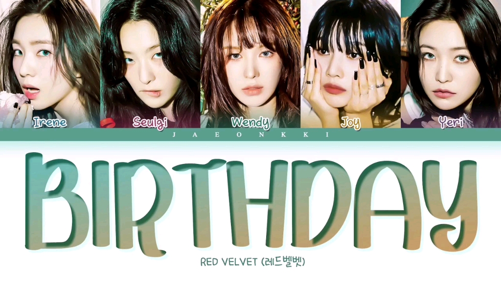 【中字+时长统计】Red Velvet《Birthday》