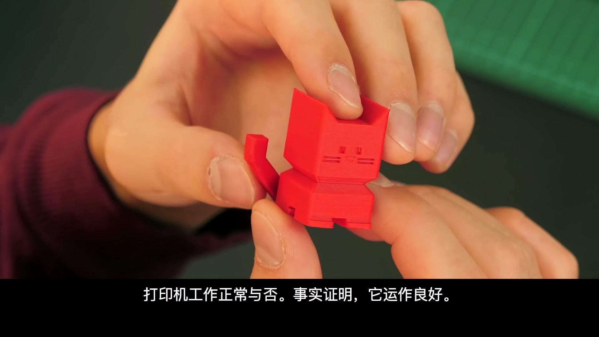 震撼的3D打印展示模型!