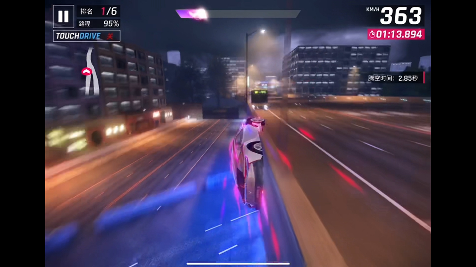 ds 东方明珠 17.3_哔哩哔哩bilibili_狂野飙车