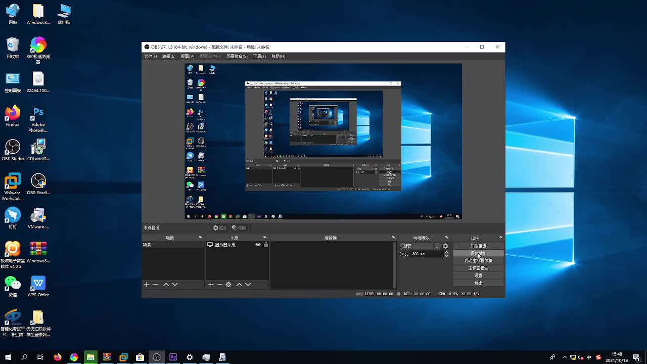 vmware workstation 16 pro许可证密钥怎么使用