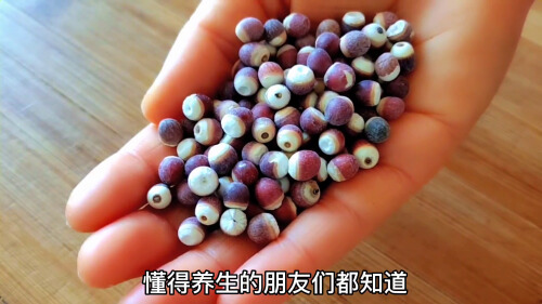 芡实搭配核桃,作用原来这么厉害,老公吃了几次效果不错,收藏了