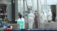 ...疫情数据造假以“支持重启”:白宫被指施压美疾控中心 修改统计方法
