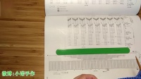 引退针织法 肩部引返怎么织 怎么织提花毛衣 横渡提花毛衣压线方法